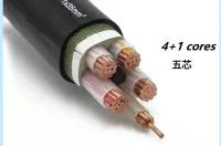 China XLPE Insulated Cable for Low-Voltage Power Supply for sale