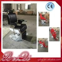 China Hydraulic Barber Chair Black Reclining Salon Furniture 360 Degree Swivel 110kg Capacity for sale