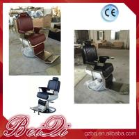 China Hydraulic Barber Chair Black Reclining Salon Furniture 360 Degree Swivel 110kg Capacity for sale