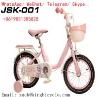 China Steel Frame 3 To 8 Years Old Kids Bicycle With Training Wheels Personalized 12inch 16inch for sale