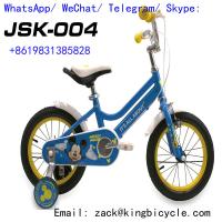 China Steel Frame 3 To 8 Years Old Kids Bicycle With Training Wheels Personalized 12inch 16inch for sale