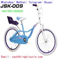 China Steel Frame 3 To 8 Years Old Kids Bicycle With Training Wheels Personalized 12inch 16inch for sale