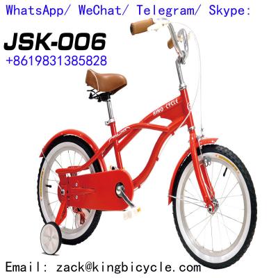 China Kids Bicycle Custom Made Small Children Bicycles Oem Kids Bicycle Anti Corrosion 12inch 16inch for sale