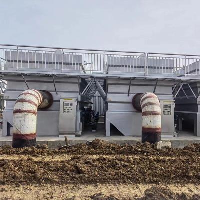 China Fully Automatic Turntable Filter Machine 2000mm Diameter 28-35m³/h Flow for Wastewater Treatment for sale