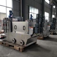 China 500-3000mm Belt Screw Stack Sludge Dewatering Machine with 5-80m³/H Capacity and Energy Saving Design for sale