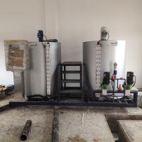 China Intelligent Control Automatic Dosing Machine 0.75KW 20-32mm Inlet for Water Treatment Systems for sale