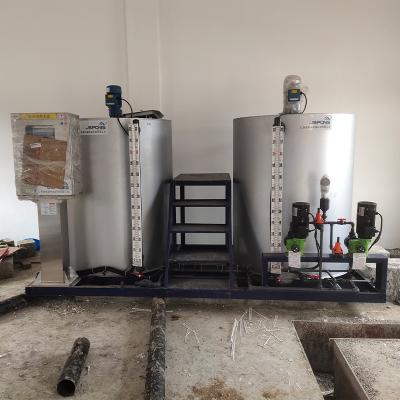 China Intelligent Control Automatic Dosing Machine 0.75KW 20-32mm Inlet for Water Treatment Systems for sale