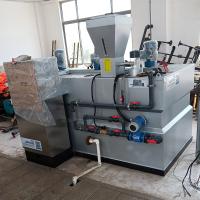China 0.75KW Wall Mounted Automatic Powder Dosing Machine for Labs Pools Aquaculture with PLC Control for sale