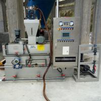 China HTJY-500 0.75KW Explosion Proof Automatic Powder Dosing Machine with ±1% Accuracy and 3-Tank System for sale