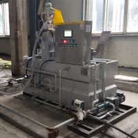 China 96r/min Automatic Dosing Equipment with 0.18KW Motor | 1000×1625×1750mm Mobile Dosing Unit for sale