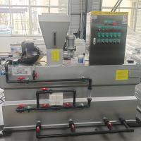 China HTJY-4000 Multi Channel Chemical PLC Automatic Dosing Machine with 3-Tank System for Industrial Water Treatment for sale