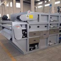 China Low Speed High Torque Sludge Centrifuge Machine - 30% Energy Saving, 75 dB Noise Level for Industrial Dewatering for sale