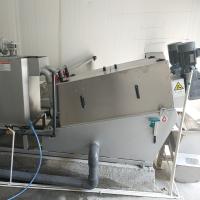 China Stainless Steel 304 Sludge Dewatering Machine DNT-1500 with 1500mm Belt for Municipal Wastewater Treatment for sale