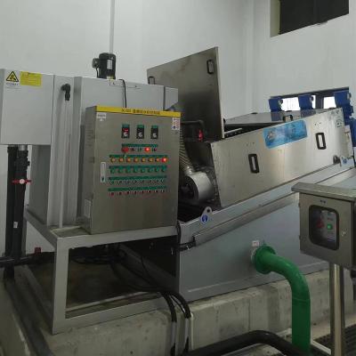China 1.1kW Mobile Sludge Dewatering Equipment DNT-2000 with 2000mm Filter Belt for Industrial Wastewater Treatment for sale