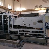 China Customized Sludge Dewatering Machine 40-60m³/H Capacity Compact Structure for Oily Chemical and Textile Industrial Applications for sale