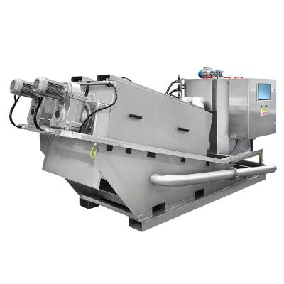 China 40-60m³/H Sludge Dewatering Machine with 3.0kw Motor for Mining Applications - Low Noise Operation for sale