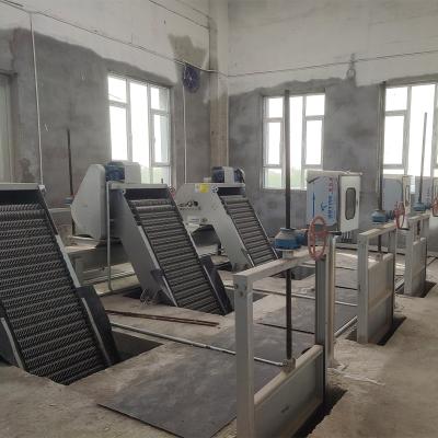 China Self-Cleaning Backwash Rotary Mechanical Screen with 1-5mm Bar Spacing and 35° Installation Angle for Wastewater Treatment for sale