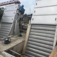 China SS316 Stainless Steel Bar Screen with 1-5mm Adjustable Spacing and 35° Installation Angle for Seawater Treatment for sale