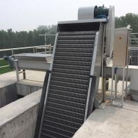 China Chain and Flight Rake Mechanical Bar Screen - 1-5mm Gap, 35° Installation Angle for Wastewater Treatment for sale
