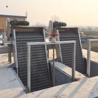 China 2200mm IoT Mechanical Bar Screen with 1-5mm Gap and 35° Installation Angle for Wastewater Treatment for sale