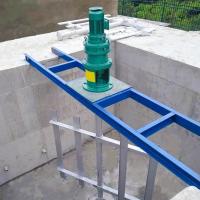 China Hyperbolic Mixer for Wastewater Treatment - 3000 m³ Capacity with 2W/m³ Energy Consumption for sale