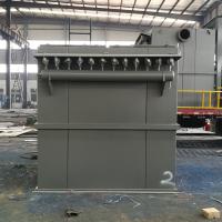 China Industrial Dust Collector φ120-160mm with 99.5% Filtration Efficiency and 260°C Temperature Resistance for sale