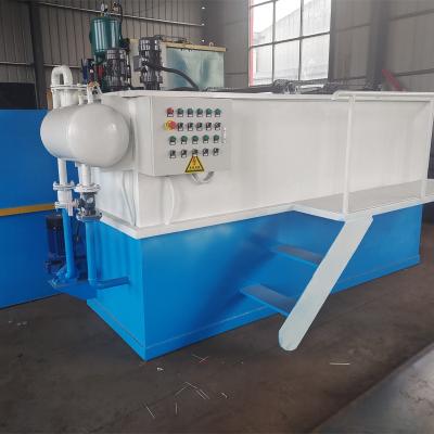 China Fully Automatic Integrated Dissolved Air Flotation Equipment with PLC Control - 95-97% Sludge Moisture, 10-30 Minute Residence for sale