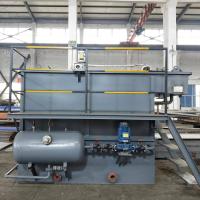 China Cavitation Air Flotation System with 10-30 Minute Residence Time and 95-97% Moisture Content Sludge for Wastewater Treatment for sale