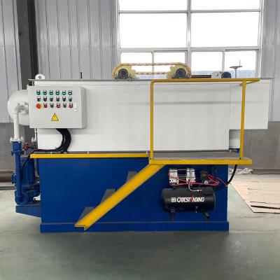 China 7.5kW DAF Unit Wastewater Treatment System with 10-30 Minute Residence Time and 95-97% Sludge Moisture Content for sale