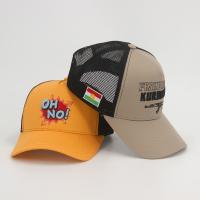 China Patch Gorras Custom Embroidery Trucker Hats With 5 Panel Structured Cap for sale
