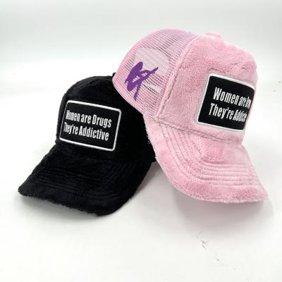 China Embroidered Mesh Fluffy Velvet 5 Panel Trucker Hat Custom Snapback Cap for sale