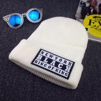 China Unisex Acrylic Knitted Cuffed Winter Beanie Hats Plain Blank Dyed Solid Color for sale