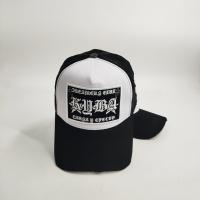 China Embroidered Patch Flowers Custom Embroidery Trucker Hats Mesh Cotton PU Leather Stitching All Around Patch for sale