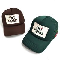 China Mesh Patch 5 Panel Trucker Cap Embroidered Snapback Cap Cap Snapback Cap for sale