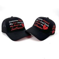 China Cotton Mesh 5 Panel Trucker Cap Embroidered Baseball Custom Snapback Cap for sale