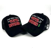 China Suede 3D Embroidery 5 Panel Trucker Cap Snapback Cap Breathable Cap Snapback for sale