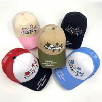 China Product Blank Cotton 5 Panel Trucker Cap Washed Old Distressed Adjustable Vintage for sale