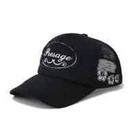 China Distressed Embroidery Mesh 5 Panel Trucker Hat Patch Curved Brim Snap Back Sports Gorras for sale