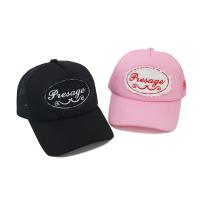 China Distressed Embroidery Mesh 5 Panel Trucker Hat Patch Curved Brim Snap Back Sports Gorras for sale