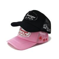 China Distressed Embroidery Mesh 5 Panel Trucker Hat Patch Curved Brim Snap Back Sports Gorras for sale