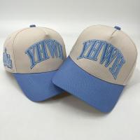 China Custom 5 Panel Caps Curved Brim Structured Baseball Cap Custom Embroidery for sale