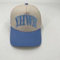 China Custom 5 Panel Caps Curved Brim Structured Baseball Cap Custom Embroidery for sale