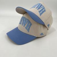 China Custom 5 Panel Caps Curved Brim Structured Baseball Cap Custom Embroidery for sale