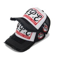 China Classic Mesh Cotton 5 Panel Trucker Cap 3D Embroidery Snap Back Distressed Gorras Sports for sale