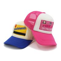China Embroidery Mesh Foam 5 Panel Trucker Cap Patch Big Breathable With Rope for sale