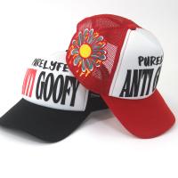 China Profile 100% Polyester Mesh Foam 5 Panel Trucker Hat Sports Two Color Custom Screen Printing Puff Print for sale