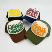 China Profile 100% Polyester Mesh Foam 5 Panel Trucker Hat Sports Two Color Custom Screen Printing Puff Print for sale