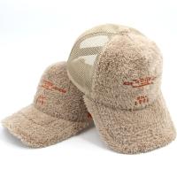 China 5 Panels Velvet Mesh Custom Embroidery Trucker Hats Curved Brim Long Fur Fuzzy for sale