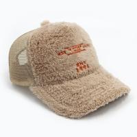 China 5 Panels Velvet Mesh Custom Embroidery Trucker Hats Curved Brim Long Fur Fuzzy for sale