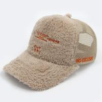 China 5 Panels Velvet Mesh Custom Embroidery Trucker Hats Curved Brim Long Fur Fuzzy for sale
